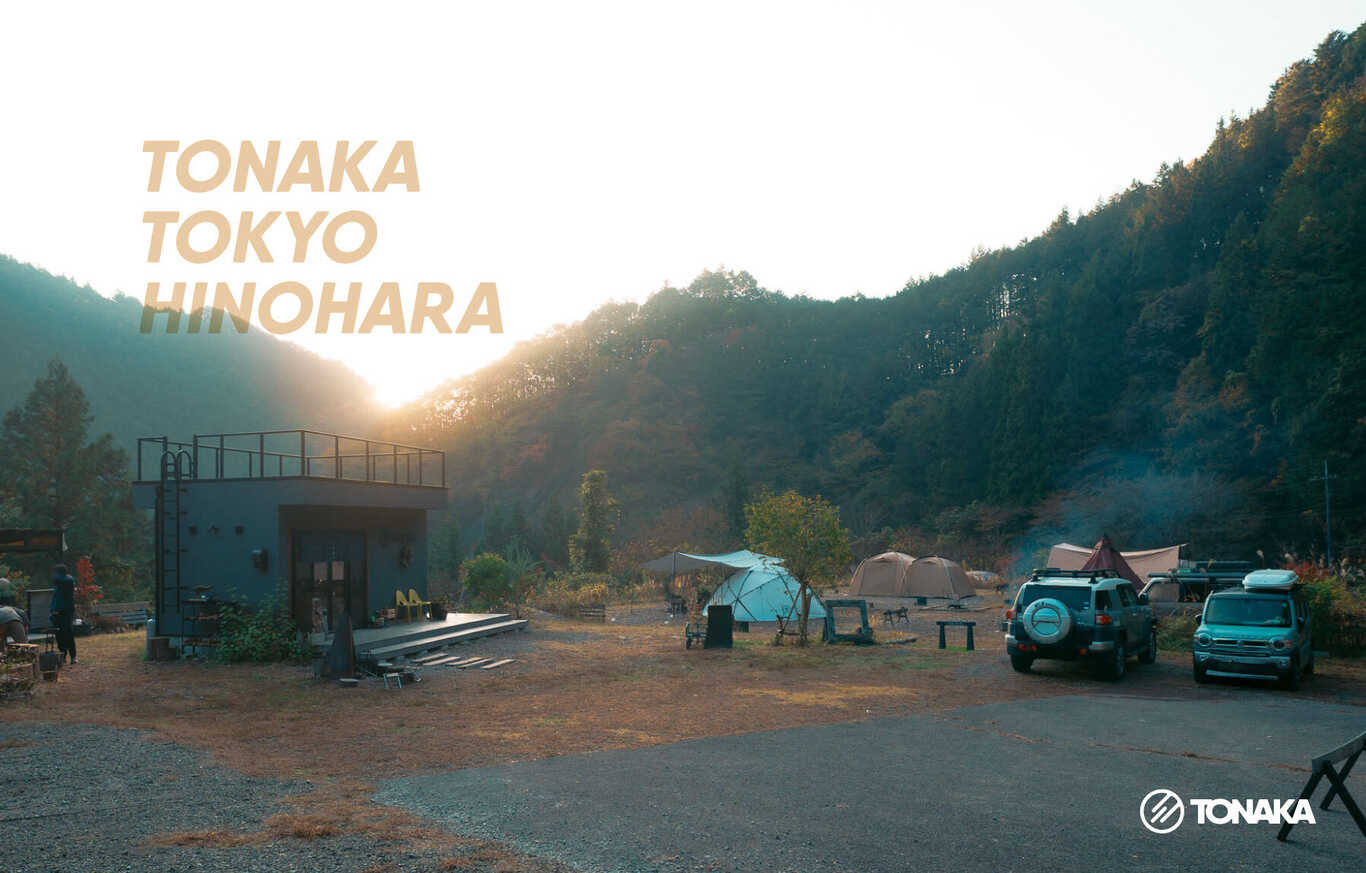 TONAKA | キャンプ場検索・予約サイト【なっぷ】