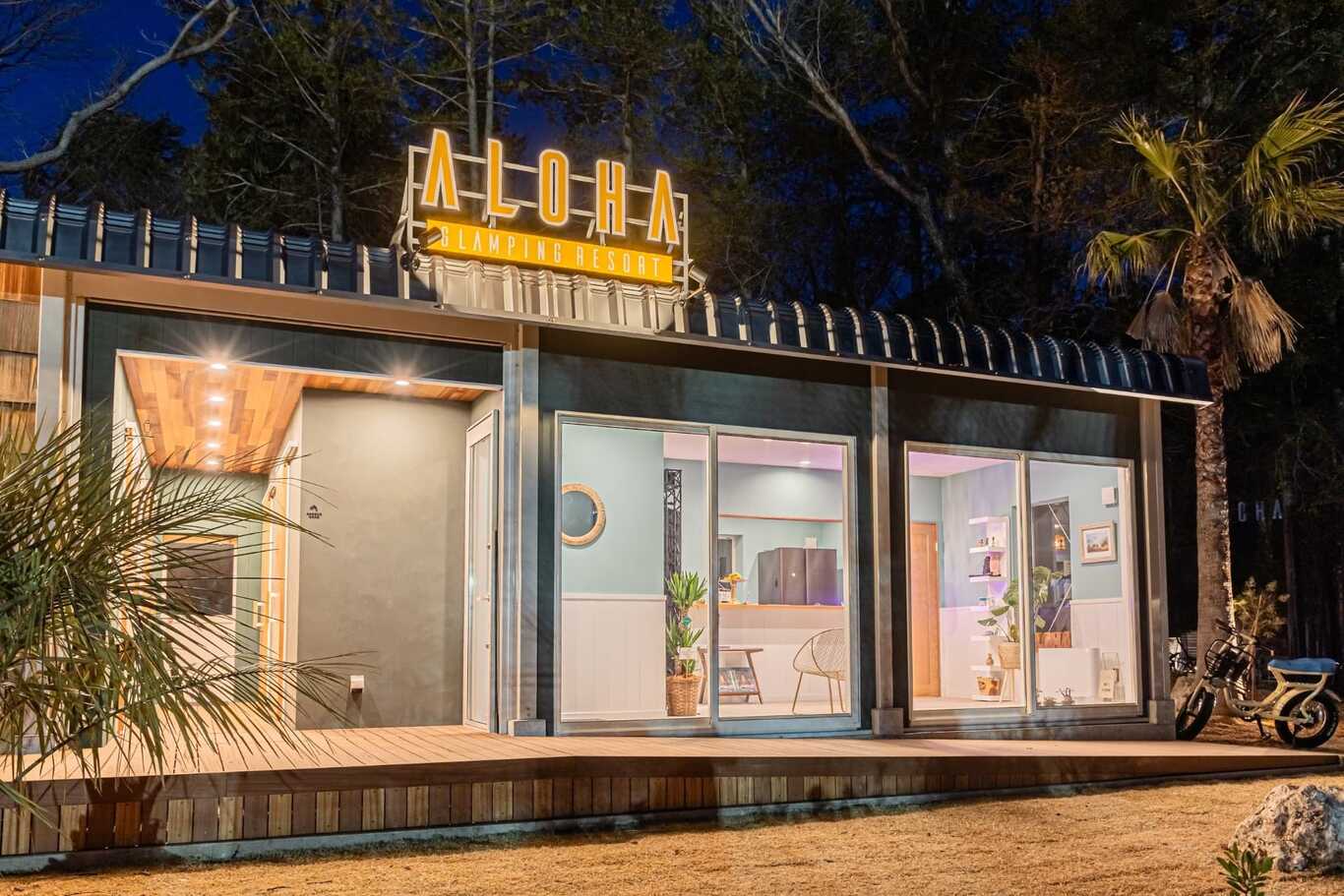 ALOHA GLAMPING RESORT | キャンプ場検索・予約サイト【なっぷ】