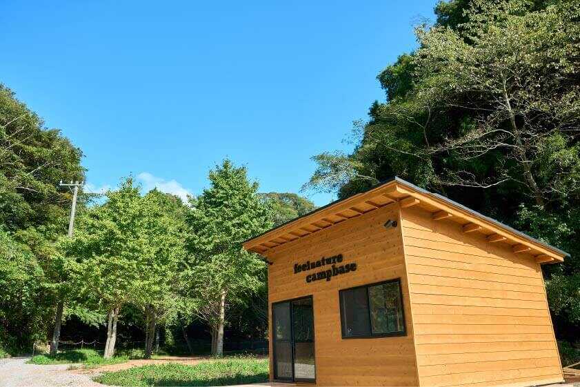 feelnature campbase | キャンプ場検索・予約サイト【なっぷ】